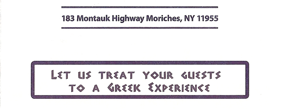 Greek Bites Catering Menu