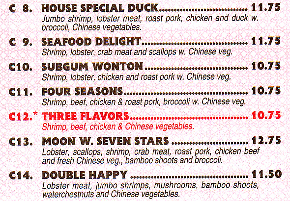 Chan Fu Chinese Restaurant - 57 State Street * Otisville NY 10963 * 845 ...