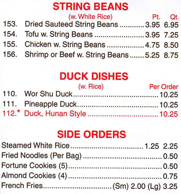 Chan Fu Chinese Restaurant - 57 State Street * Otisville NY 10963 * 845 ...