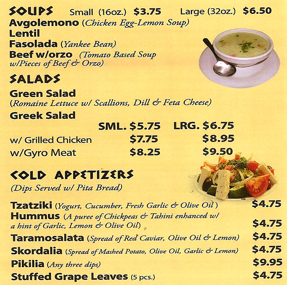 Greek Bites Menu