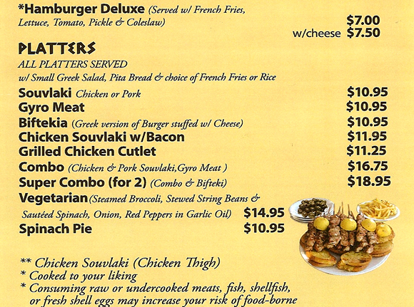 Greek Bites Menu
