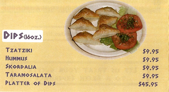 Greek Bites Catering Menu