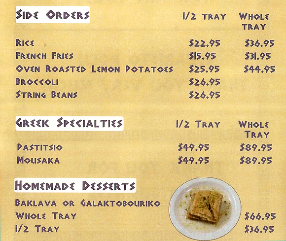 Greek Bites Catering Menu